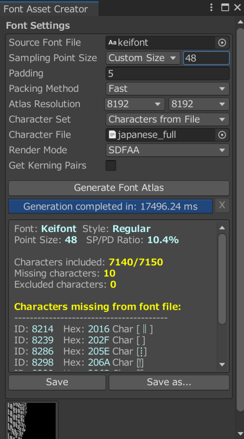 【Unity】TextMeshProで日本語フォントの使い方【チュートリアル】 | TeChreate