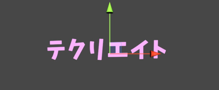 【Unity】テキストアニメーションを簡単実装できるText Animator for Unityの使い方【有料アセット】 | TeChreate